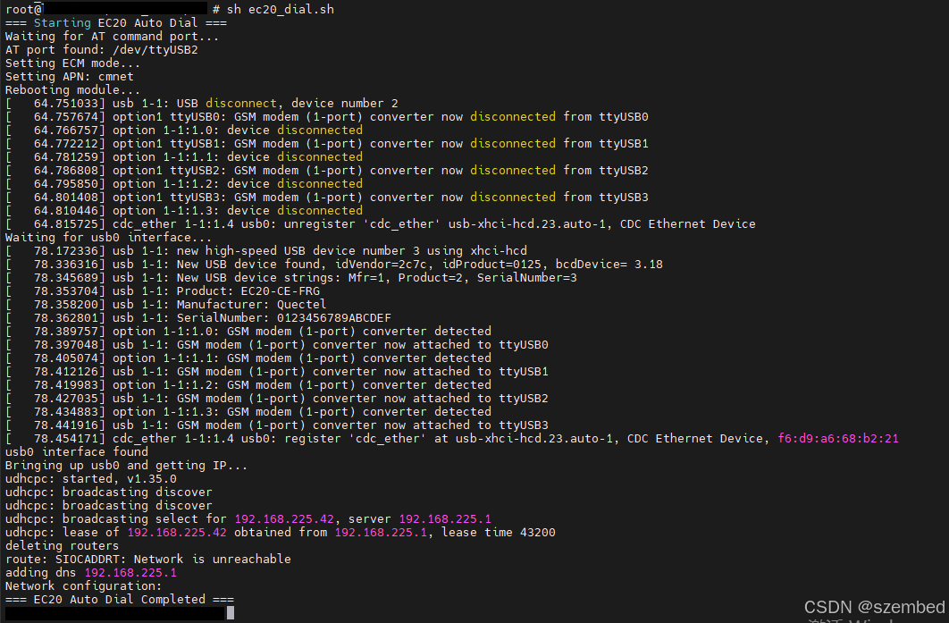 T527 EC20 4G 模块调试-CSDN博客