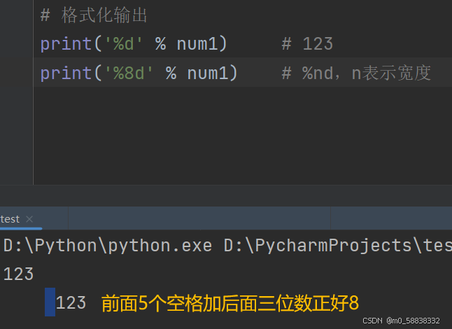 萌新学 Python 之 Print 标准输出函数和 Input 标准输入函数_python中的print的格式输入-CSDN博客