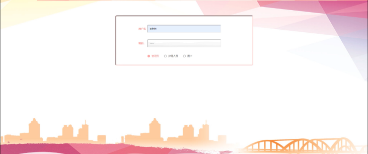 计算机毕业设计springboot的小天鹅酒店月子会所管理 基于spring Boot的悦宝月子中心管理系统设计与实现 小天鹅月子会所综合管理平台开发(基于spring Boot框架) Csdn博客