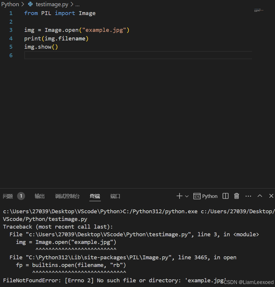 Python Pillow 库“No such file or directory: ‘example.jpg‘”问题解决_查询pillow对象,对一张图进行美化图片导入找不到系统文件-CSDN博客