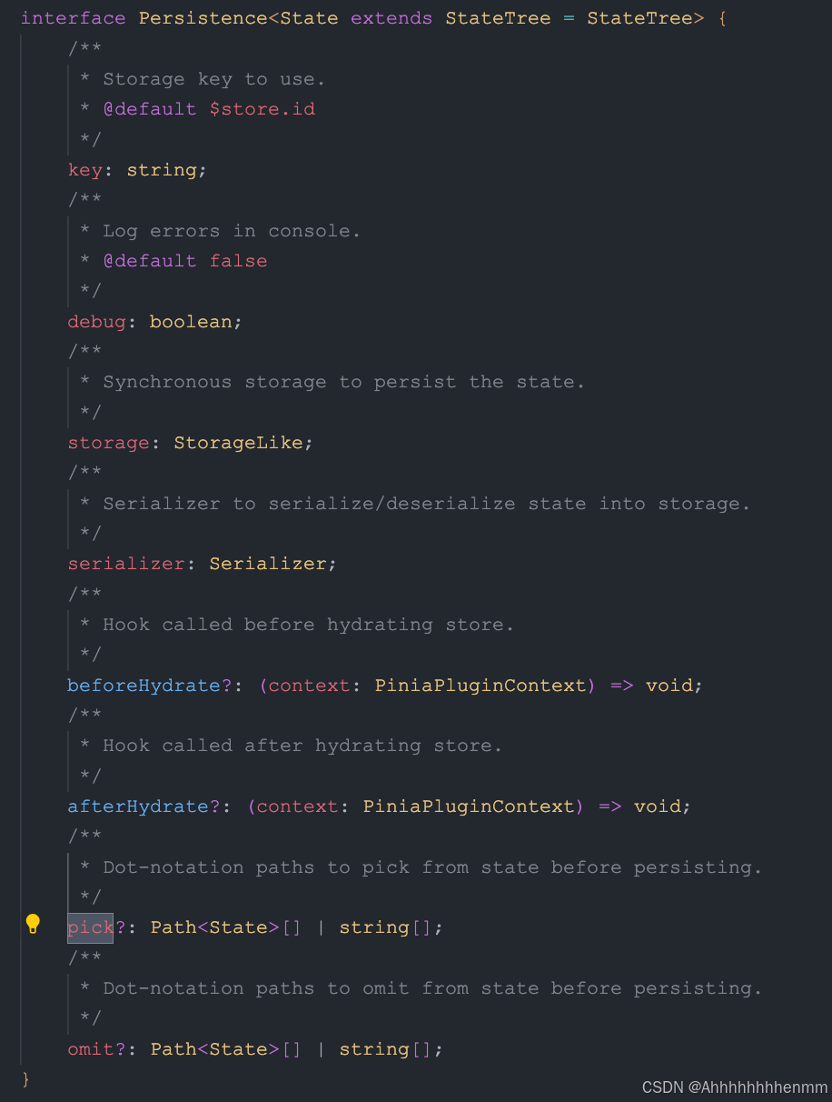 【pinia-plugin-persistedstate】Vue3+pinia持久化报警告、波浪线_pinia persist pick-CSDN博客