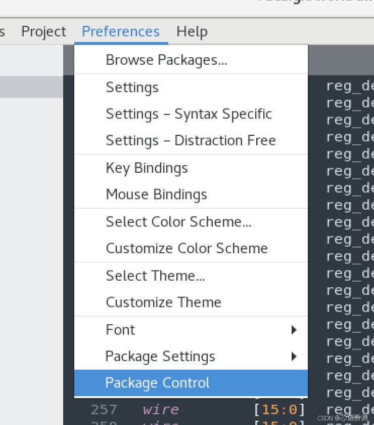 Sublime写verilog必备的几个插件安装及使用sublime Verilog插件 Csdn博客