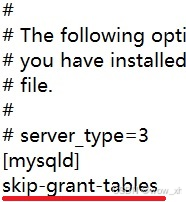 MySQL8忘记登录密码 skip-grant-tables写到配置文件无效 不能免密码登录_mysql8 skip-grant-tables-CSDN博客