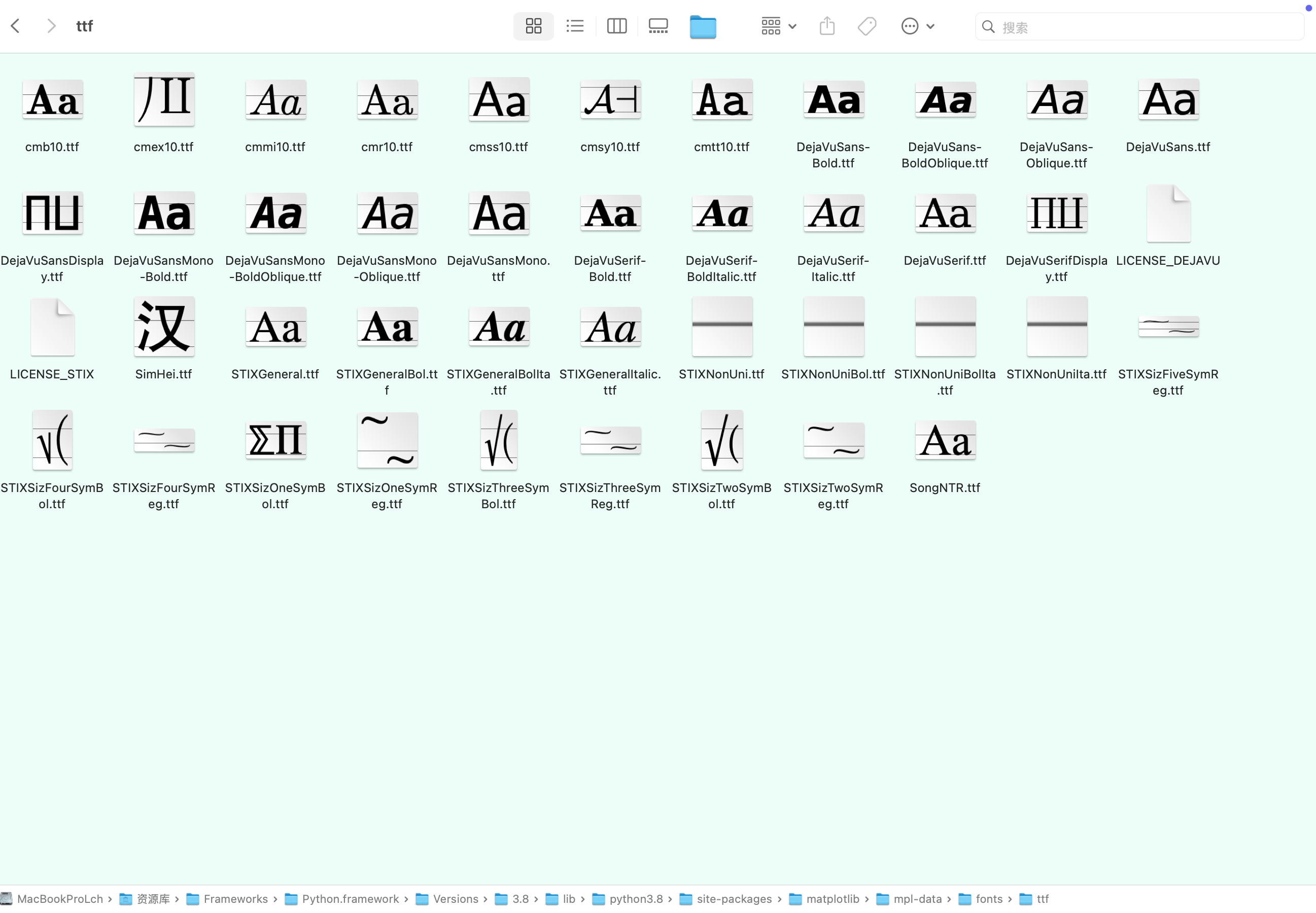 matplotlib设置一张图片中，显示中英不同字体：中文宋体和英文Times New Roman（macos、windows）_matplotlibrc 宋体-CSDN博客