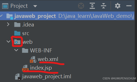 使用idea2021版本创建一个Javaweb项目-CSDN博客