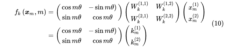 【大模型】旋转位置编码（Rotary Position Embedding，RoPE）-CSDN博客