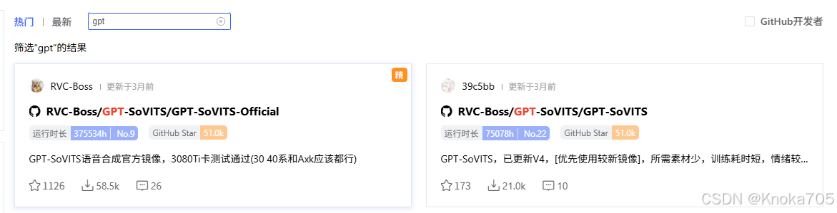 遇到CodeWithGPU，为什么我再也不手动配置环境了？-CSDN博客
