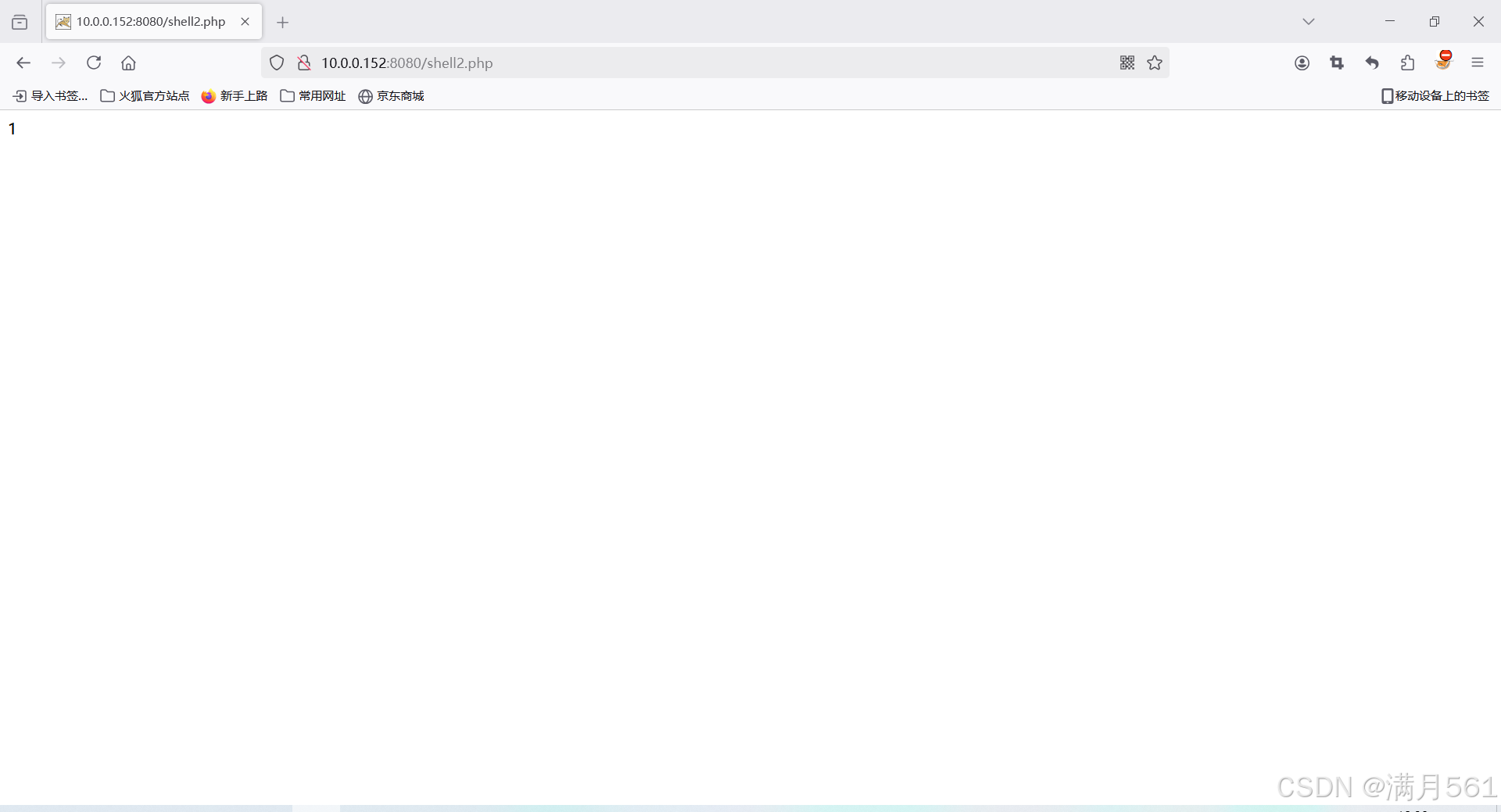 C10-2024.10.1-CSDN博客