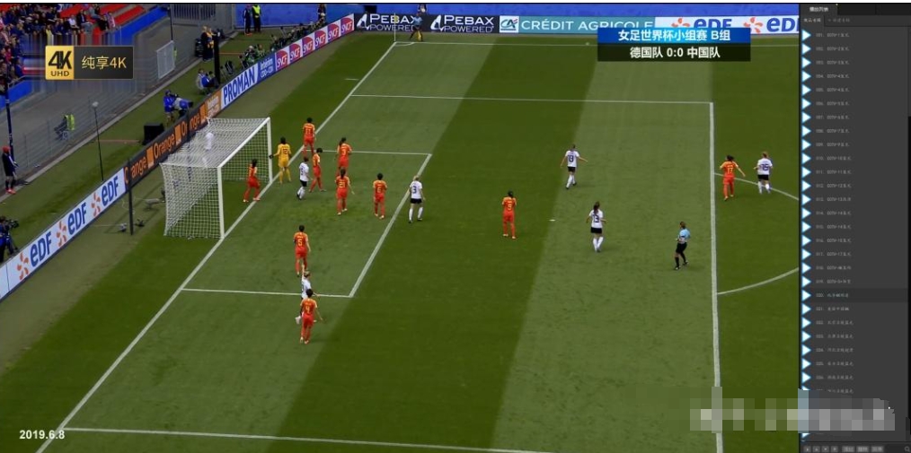 电脑端视频播放器potplayer安装教程+安装包下载【视频播放器】potplayer_potplayer播放器-CSDN博客