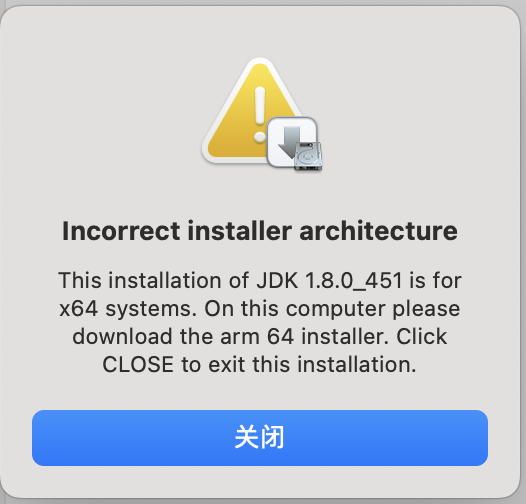 Mac系统安装JDK8_mac安装jdk8-CSDN博客