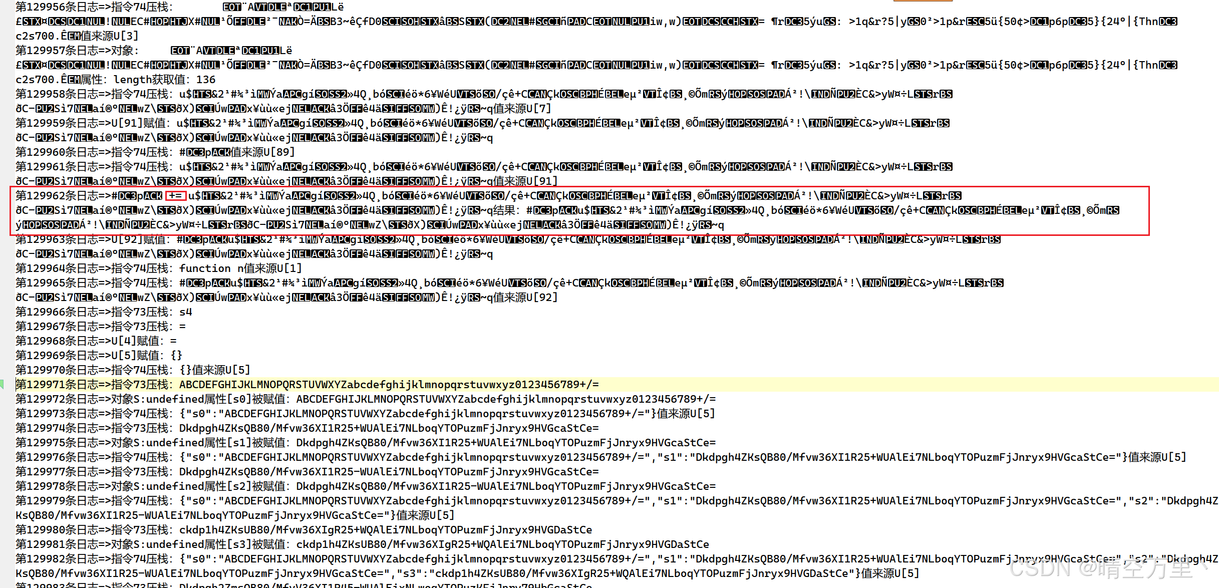 【JS逆向练习】抖音a_bogus-1.0.1.19-fix.01-jsvmp纯算还原分析2025-04-04_抖音js逆向-CSDN博客