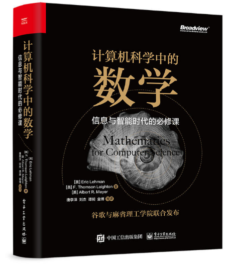 【GESP2506七级】线图 调味平衡_p13018 [gesp202506 七级] 调味平衡-CSDN博客