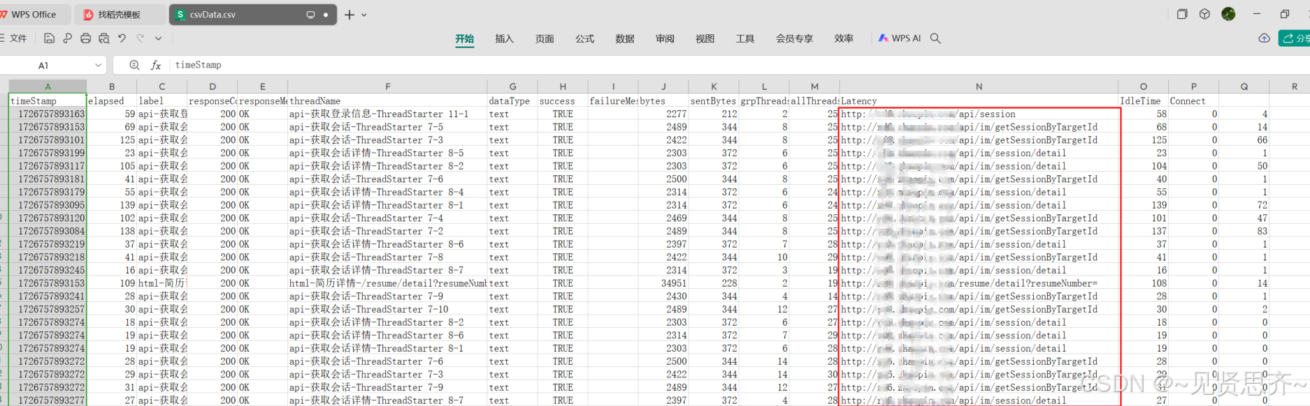 An error occurred:Mismatch between expected number of columns:16 and columns in CSV file:17 ...