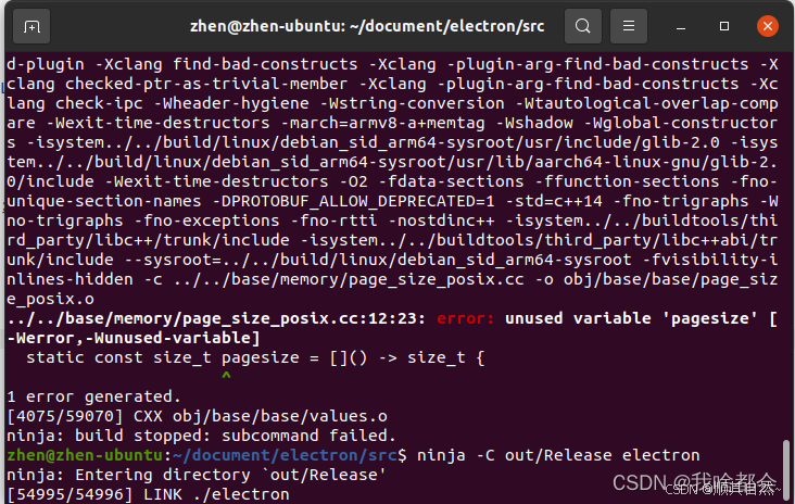 ubuntu20.04源码交叉编译electron，在arm+centos（银河麒麟v10等）系统中使用，适应pagesize：65535_在centos服务器操作系统中编译和打包 ...