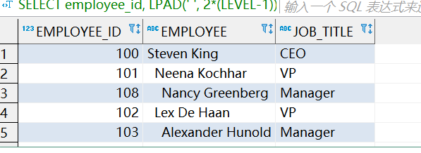 oracle递归函数 connect by 练习_oracle connect by-CSDN博客