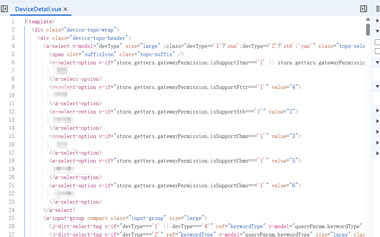 Vue项目浏览器控制台无法调试问题vue Element Admin 运行后控制台不能调试页面 Csdn博客