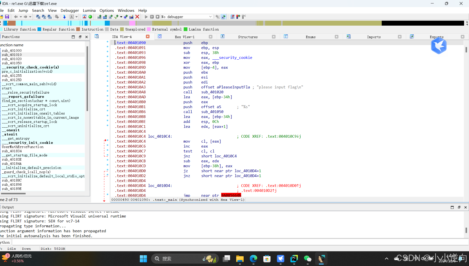 NSSCTF RE 题解笔记 持续更新-CSDN博客