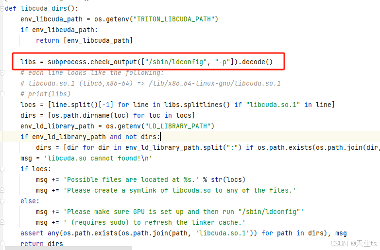 大模型推理过程中遇到的各种问题及解决方法_runtimeerror: probability tensor contains either `-CSDN博客