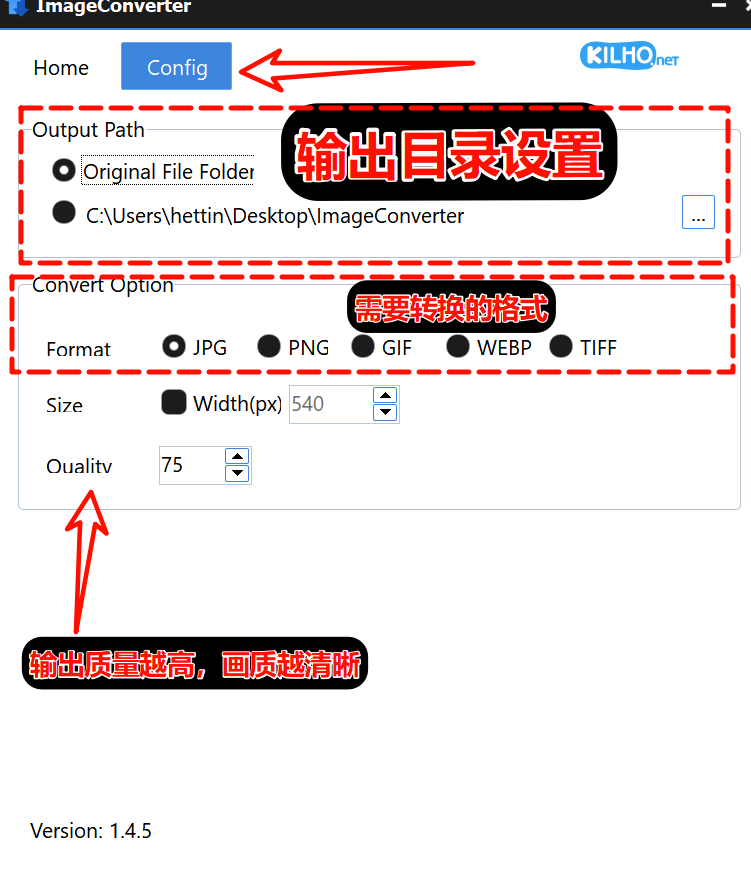免费开源无广告，ImageConverter 图片转换工具-CSDN博客