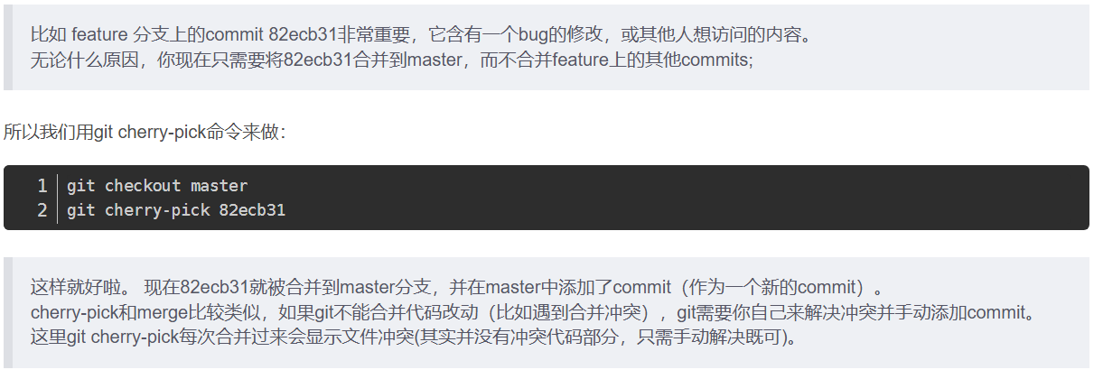 linux、docker、git相关操作_服务器解压zip docker 打成ctar包-CSDN博客