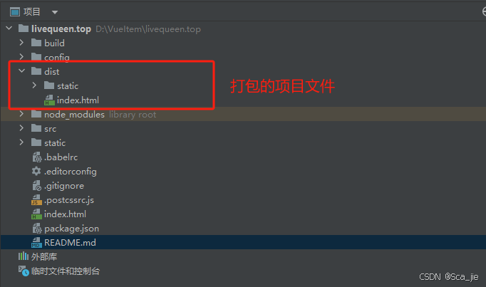 从零开始创建一个vue项目（vuewebpack）vuewebpack开发流程 Csdn博客 