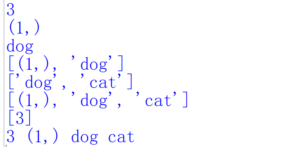 GDPU 人工智能 期末复习_gdpu数据库复习-CSDN博客