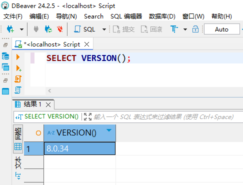 使用DBeaver：新建MySQL数据库、新建用户并分配权限、连接MySQL数据库_dbeaver创建用户并授予权限-CSDN博客