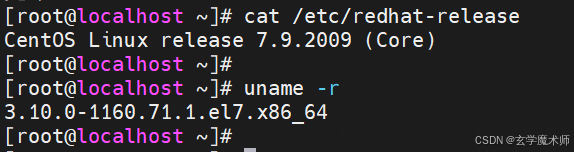 【收藏】一文学会[centos7.9] docker和docker-compose安装_centos7.9 安装docker-compose-CSDN博客