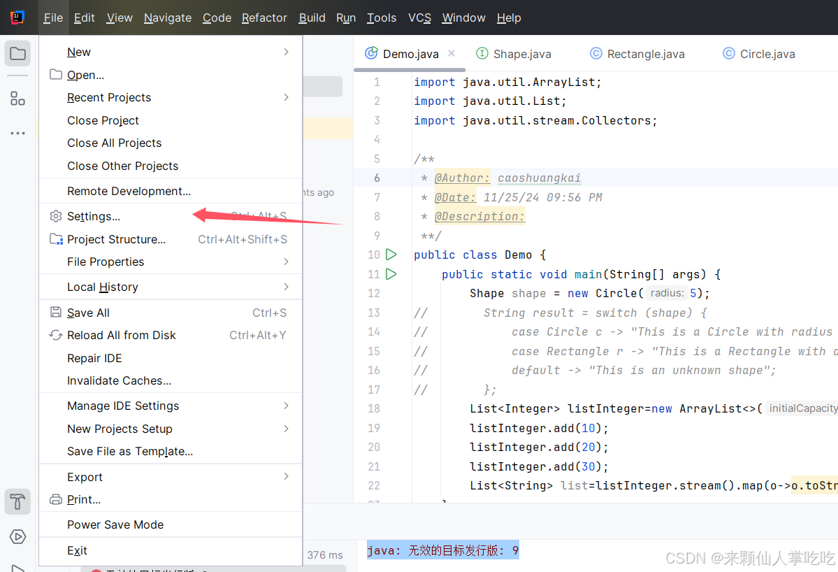 分析Idea：java: 无效的目标发行版: xx_java: 源值 8 已过时,将在未来发行版中删除-CSDN博客