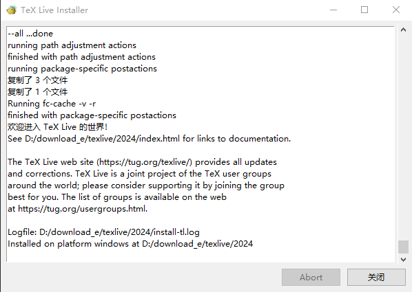 Tex Live安装失败原因_texlive安装过程提示permission denied-CSDN博客