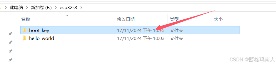 ESP32笔记——boot_key(GPIO篇)_esp32 boot-CSDN博客