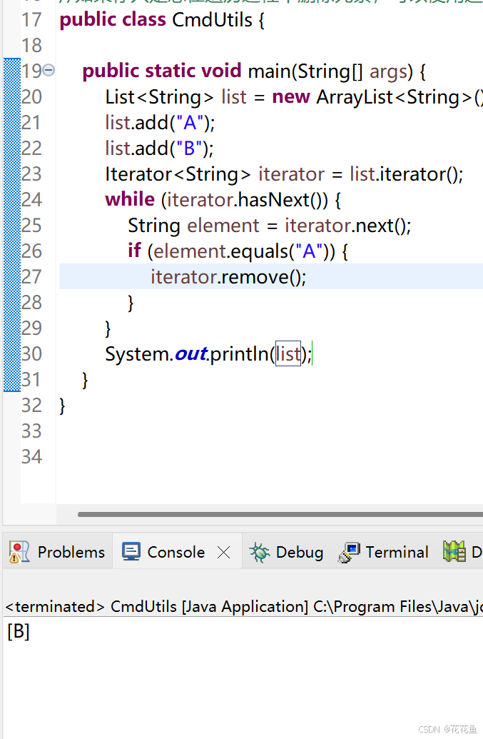 开发中 如何快速失败，比如java中直接删除遍历中的项，会报ConcurrentModificationException的错误。_如何保证业务快速失败java-CSDN博客