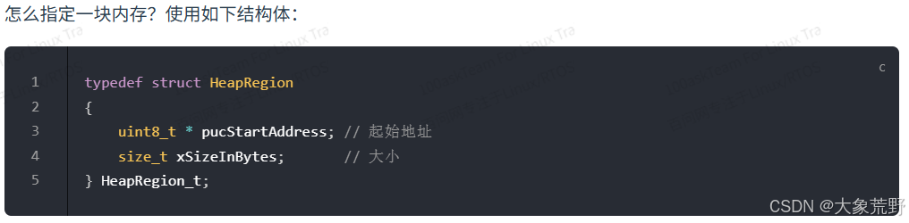 Freertos教程-CMSIS V2 API版_cmsis-freertos-CSDN博客