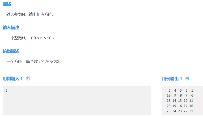 10月11和12-CSDN博客