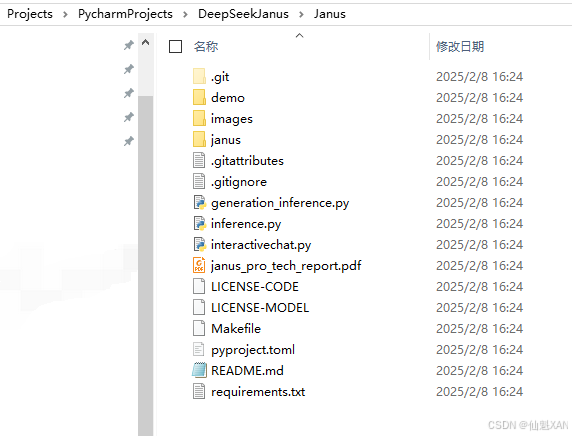 Python 【大模型】之 Deepseek 多模态 Janus 【图生文】【文生图】本地部署/代码调用 的简单整理_本地部署 janus-CSDN博客