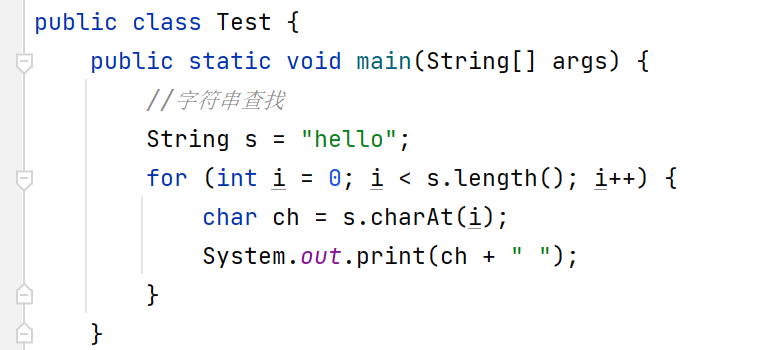 JavaSE：String类-CSDN博客