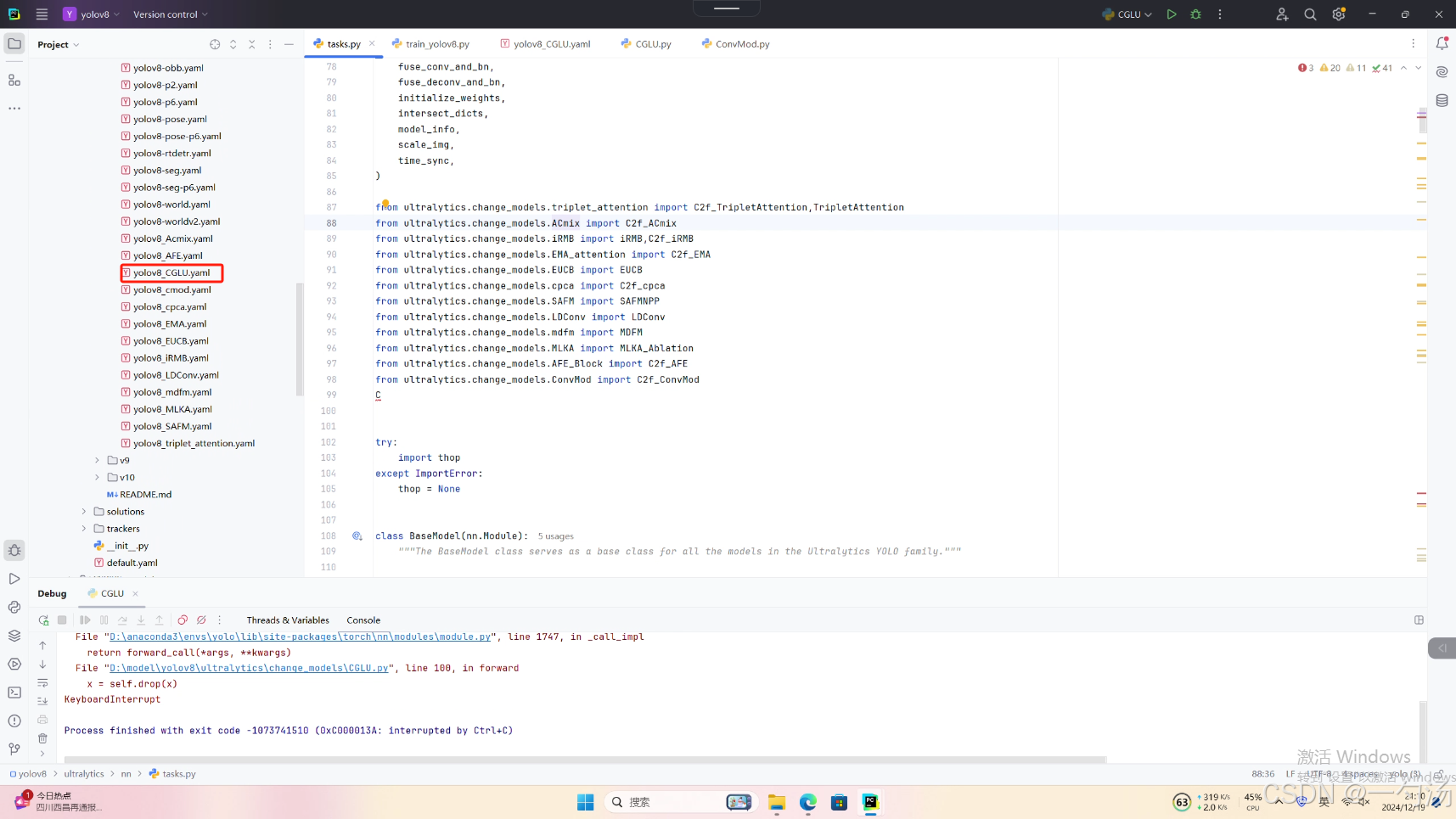 YOLOv8模型改进 第二十六讲 添加通道混合器 ConvolutionalGated Linear Unit_convolutional glu-CSDN博客