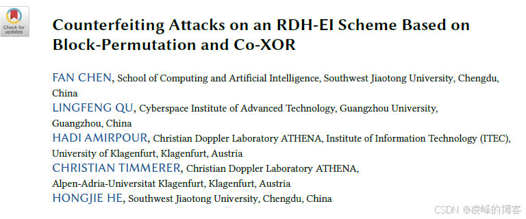 密文域信息隐藏安全性分析研究回顾（2017–2026）-CSDN博客