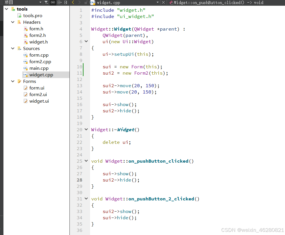 qt 子ui 嵌入到 父ui_qt ui文件嵌入-CSDN博客