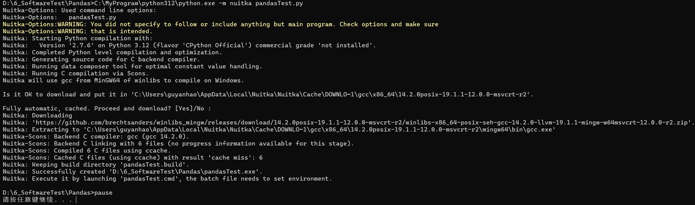 Python-nuitka_python nuitka-CSDN博客