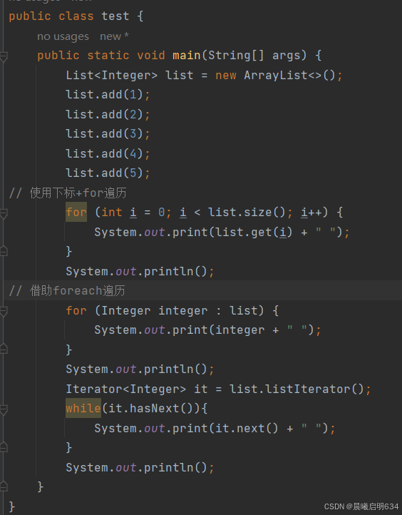 数据结构-ArrayList与顺序表-CSDN博客