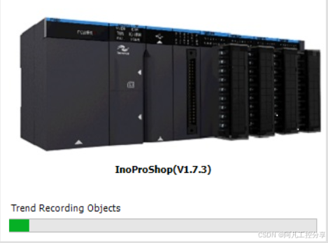 2.1.2 本书开发环境的安装与配置_inoproshop安装教程-CSDN博客