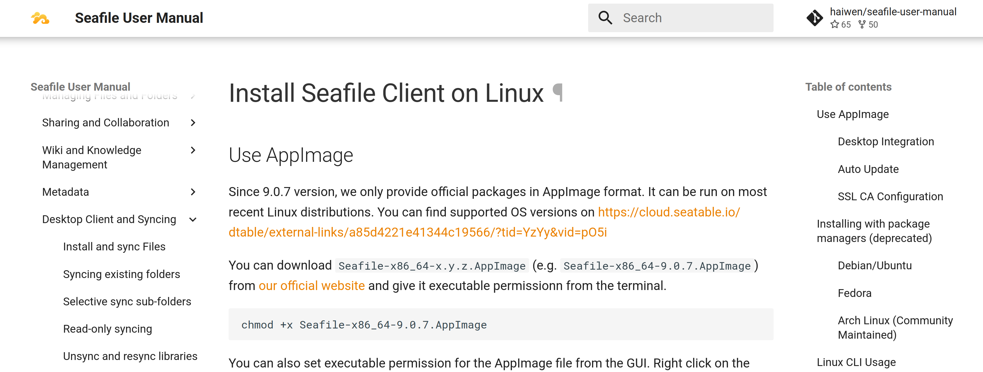 Ubuntu使用seafile_seafile 宝塔-CSDN博客