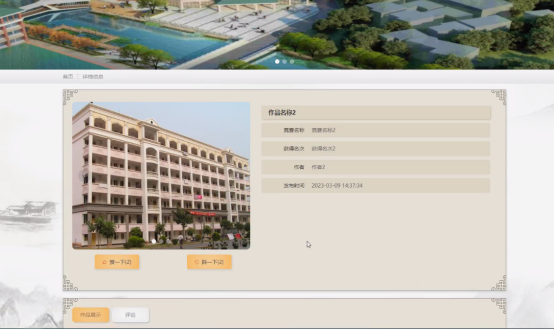 计算机毕业设计springboot高校学科竞赛管理系统安全开发 基于springboot的高校竞赛综合管理平台 Springboot驱动的大学学科竞赛在线服务系统 Csdn博客