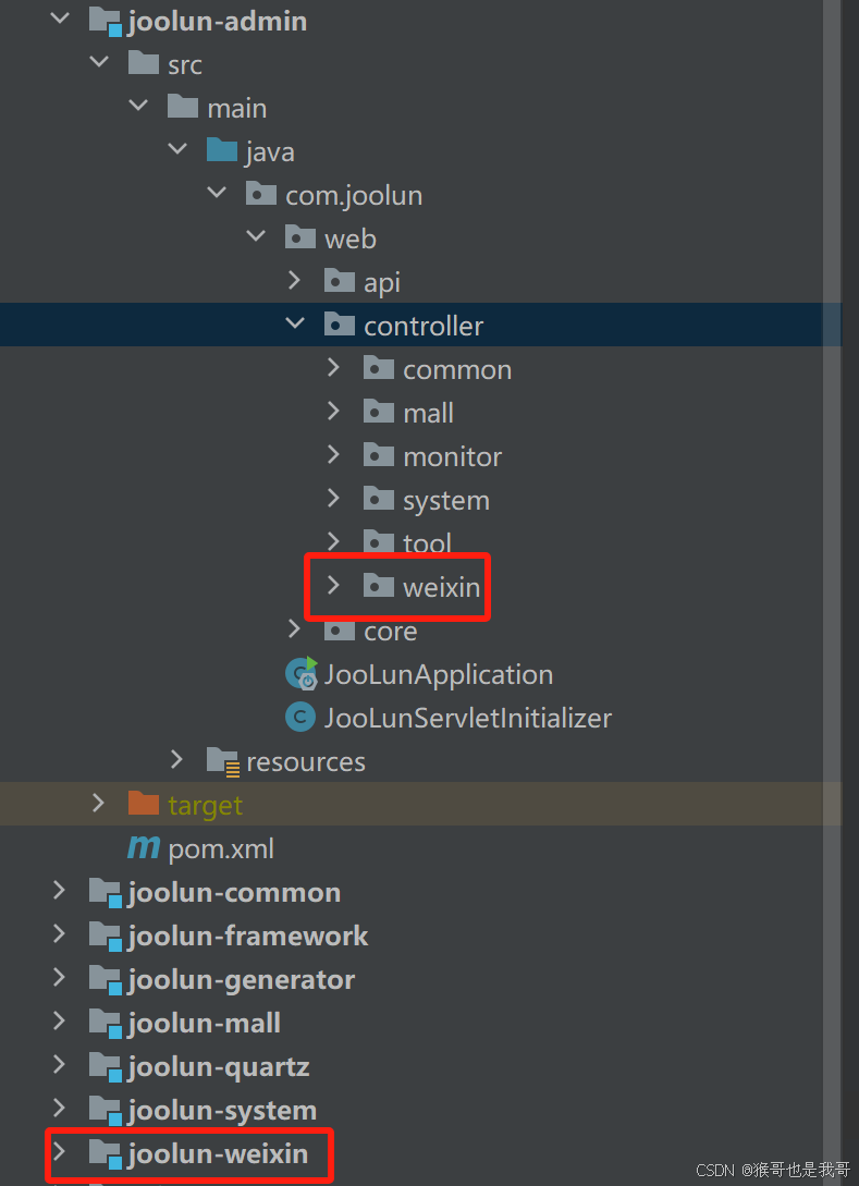 ruoyi 整合微信小程序登录_若依整合微信登录-CSDN博客