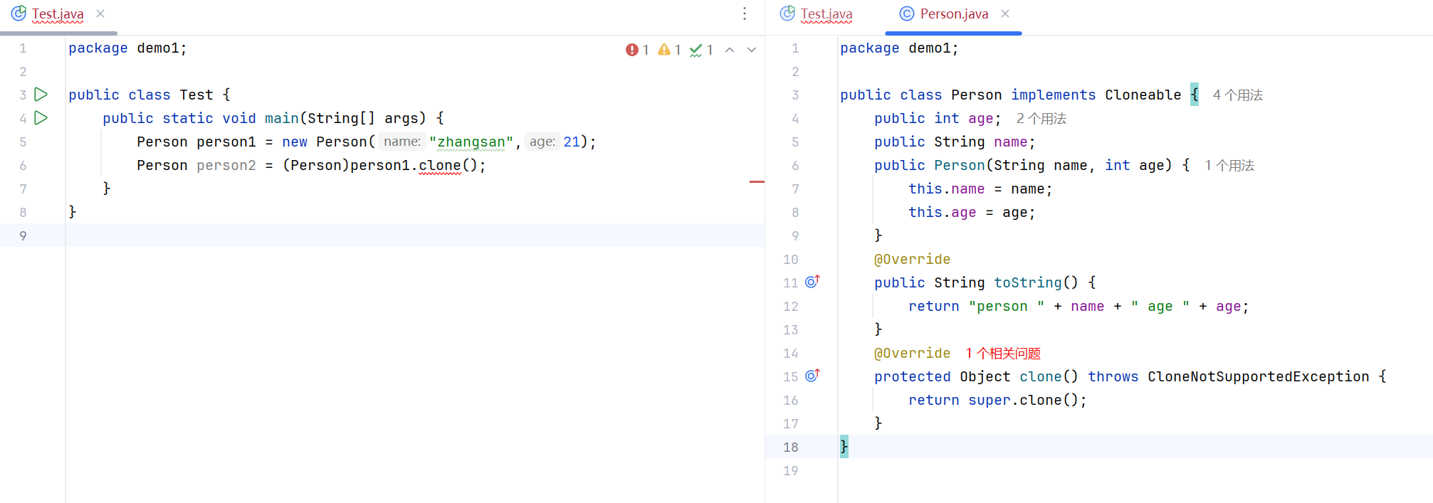 java 再谈clone-CSDN博客