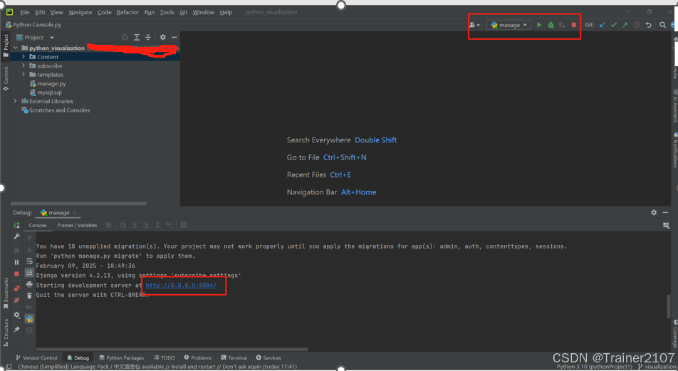 十分钟带你配置pycharm django项目_django 如何集成pyouch-CSDN博客