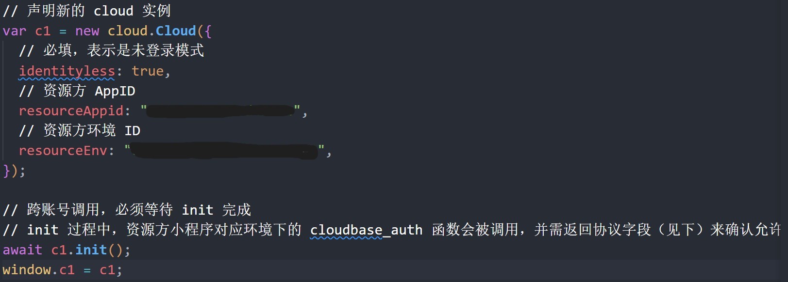 关于web前端调用微信云wx.cloud.uploadFile()方法上传的文件只有9Byte但不报错的解决方案-CSDN博客