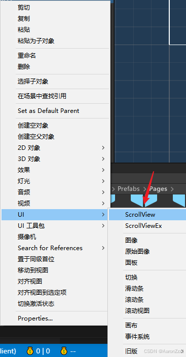 unity 滑动列表（list）制作-CSDN博客